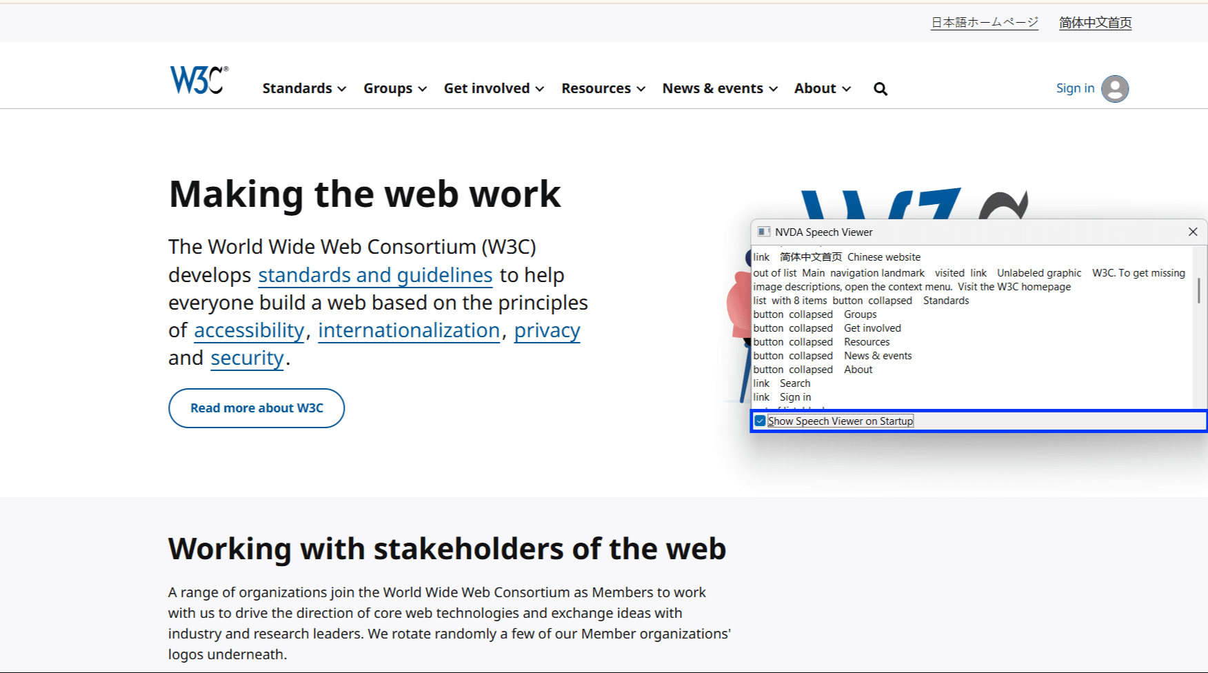 NVDA Guide: Essential Tips for Accessibility Success - Codoid